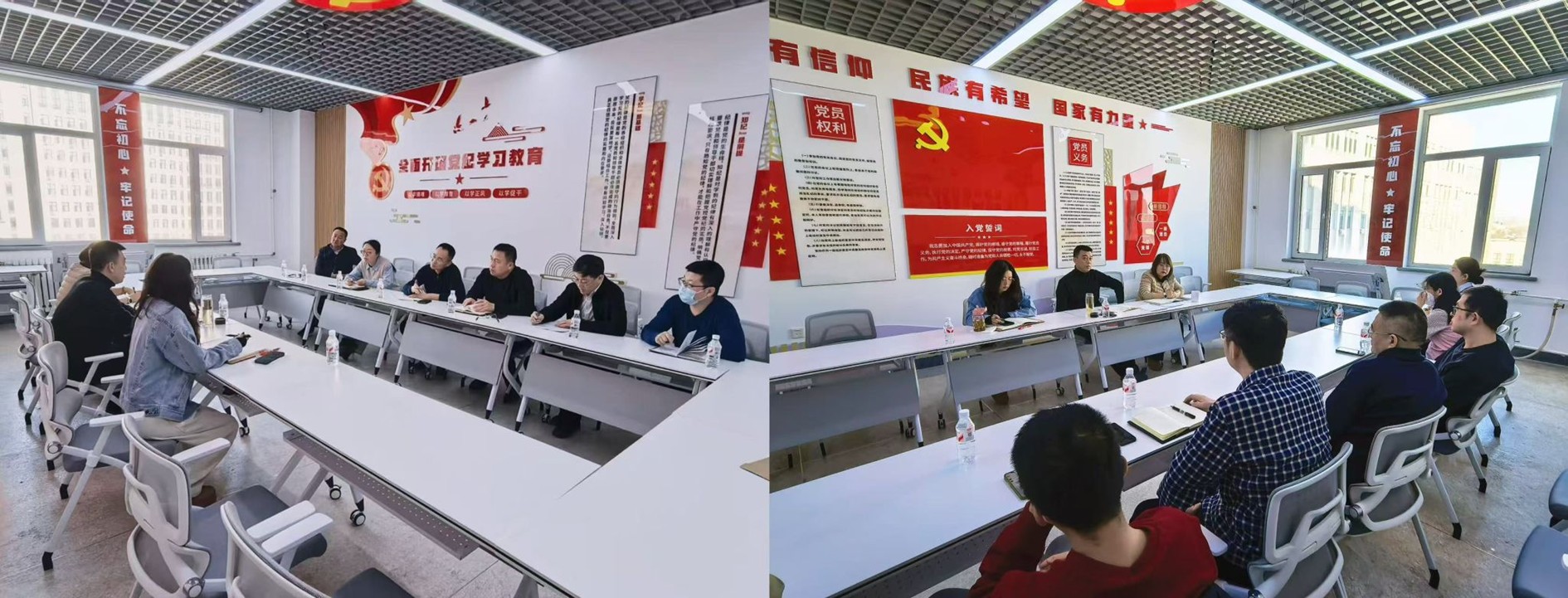 工程学院开展统筹推进“十五五”规划编制与教师发展专题调研-工程学院